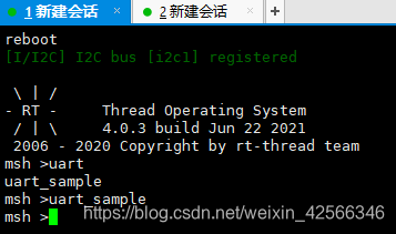 RT-Thread硬件测试（一）—— 485串口测试_rtthread 485-CSDN博客