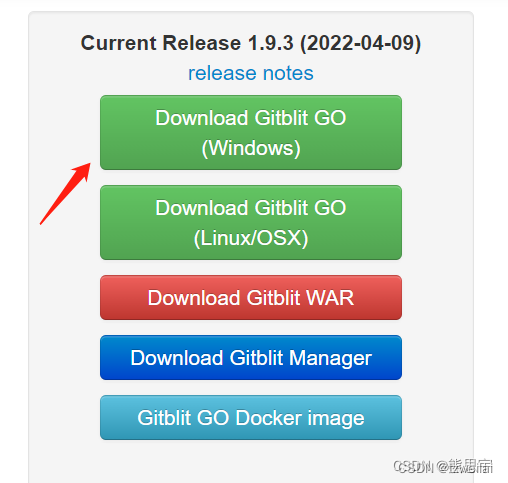 gitblit 搭建本地服务器_本地gitblit 主页-CSDN博客