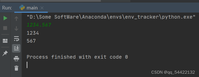 Python拆分小数为整数部分和小数部分python如何进行小数点的前后数字的分割 Csdn博客