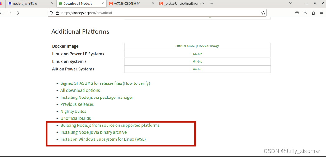 Ubuntu22.04安装Node.js教程_ubuntu22.04安装node-red-CSDN博客