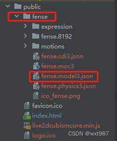 Live2D应用(vue2)详细教程以及问题解决_live2d vue-CSDN博客