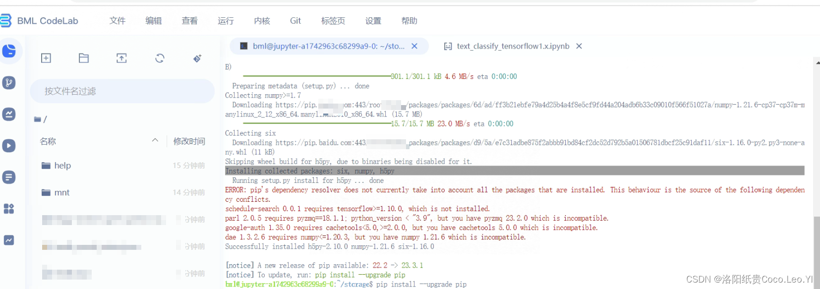 在docker上使用python运行selenium Grid And Hdf5 No Binaryh5pydocker部署