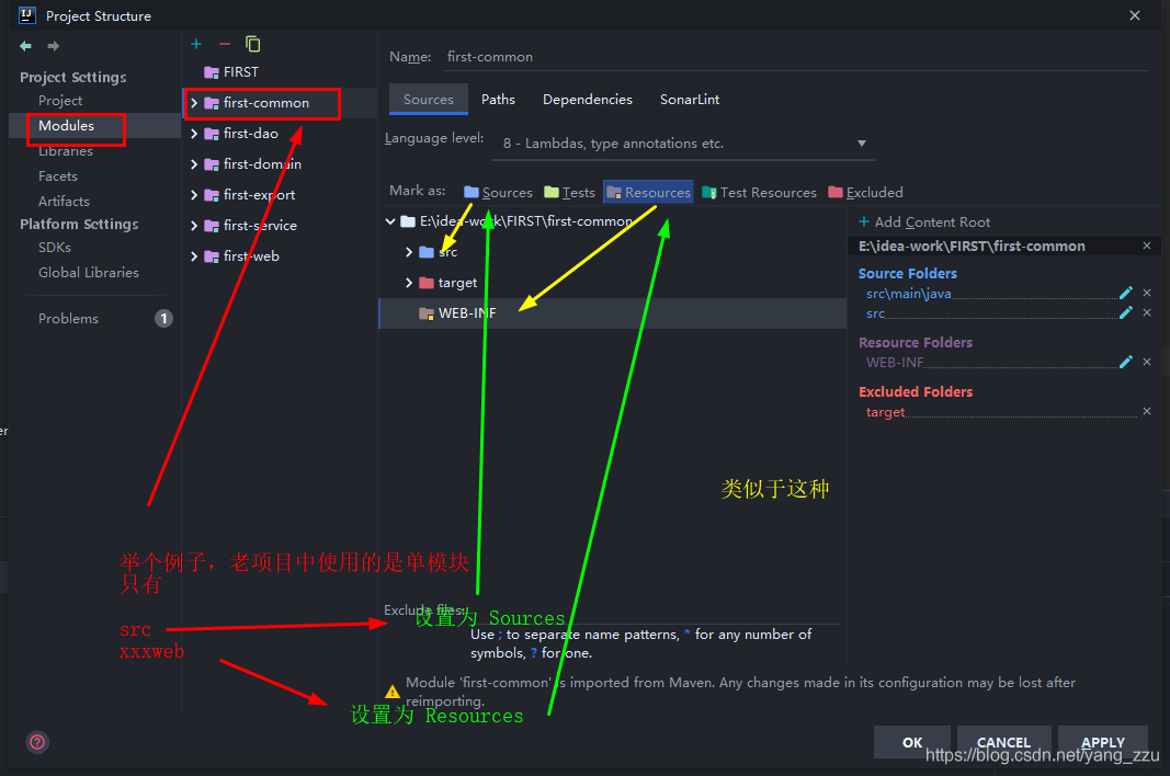 weblogic启动项目报错DeploymentException was not recognized as a valid-CSDN博客