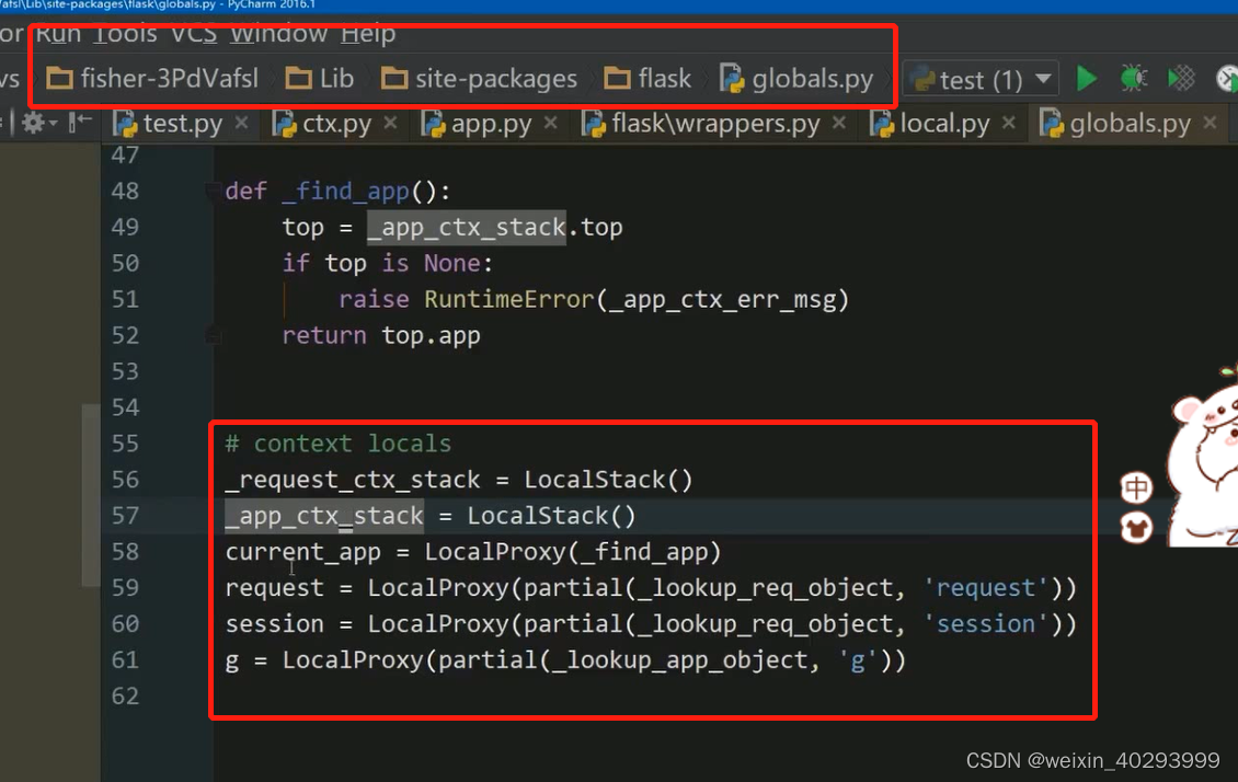 【flask】理解flask的几个难点，难啃的骨头,线程隔离啥的_flask网站的部署和发布,如何避免单线程-CSDN博客
