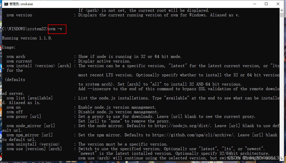 双node安装/mvn安装以及同时配置node_cache/node_global/nvm使用_node mvn-CSDN博客