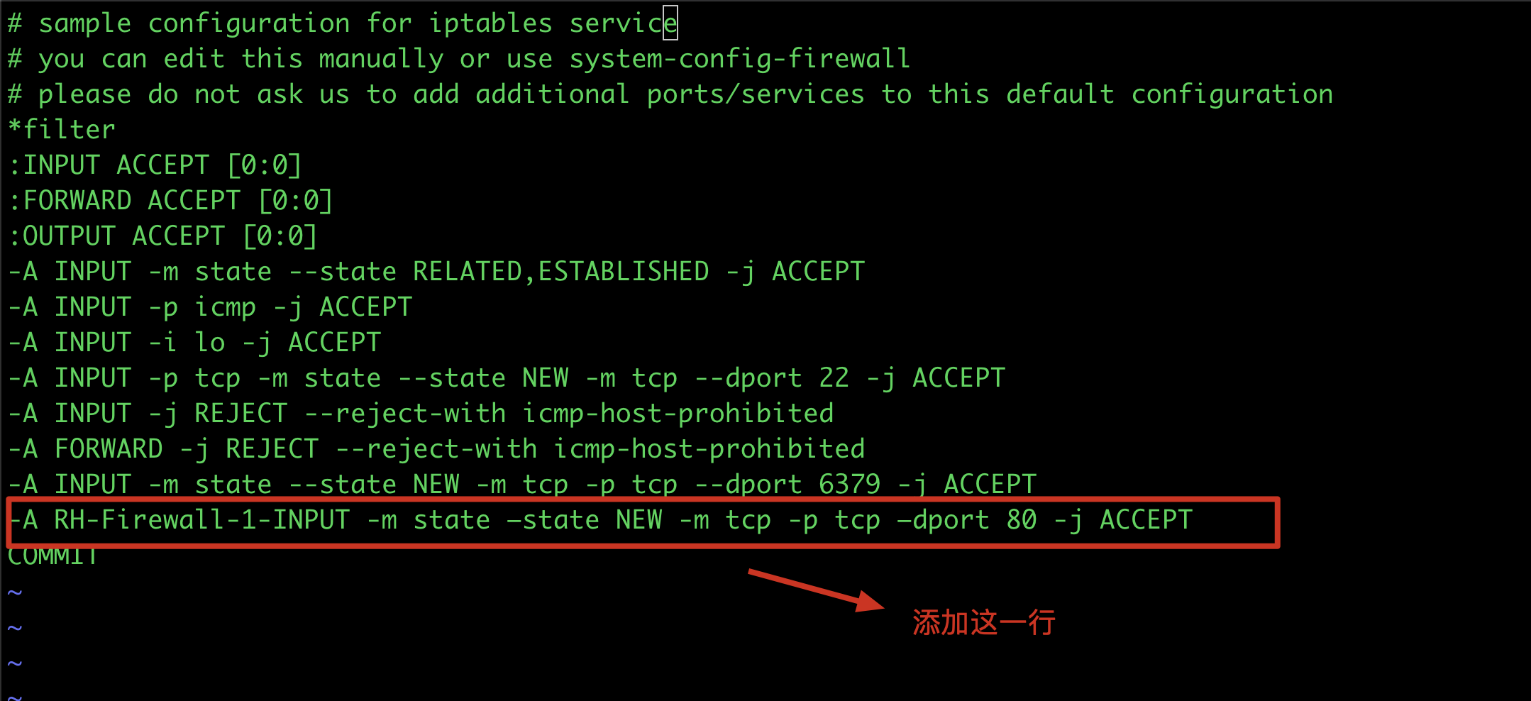 CentOS7中的Nginx 80端口telnet不通的解决方法_云服务器80端口telnet不通-CSDN博客