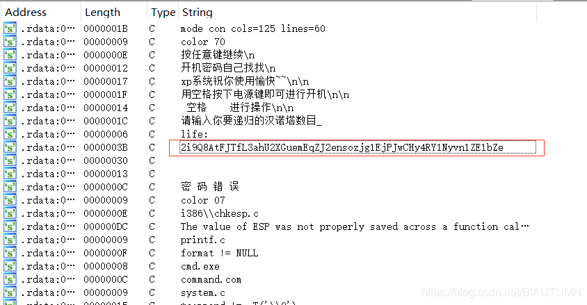 Writeup（2020.7.21-2020.7.28）-CSDN博客