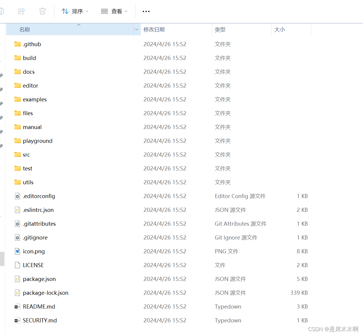 ThreeJS:本地部署官网文档与案例_threejs github-CSDN博客