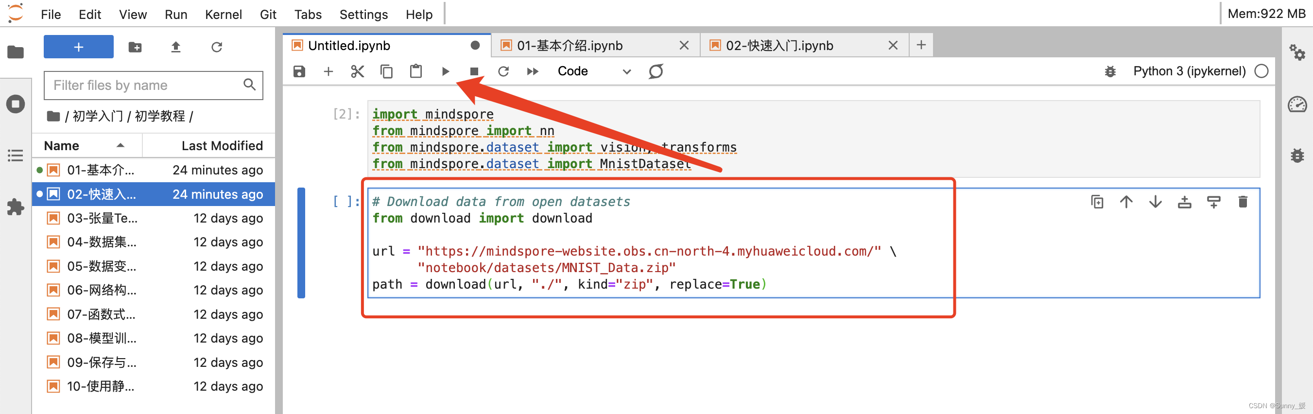 昇思25天学习打卡营第1天mindspore快速实现一个简单的深度学习模型自然语言处理 本实验通过编写python程序通过mindspore的api来快速实现一个简单的 Csdn博客
