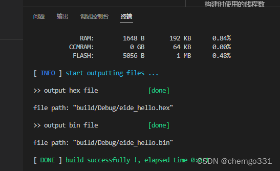 STM32开发，VScode+Embedded IDE，简单方便，没有keil版权困扰-CSDN博客