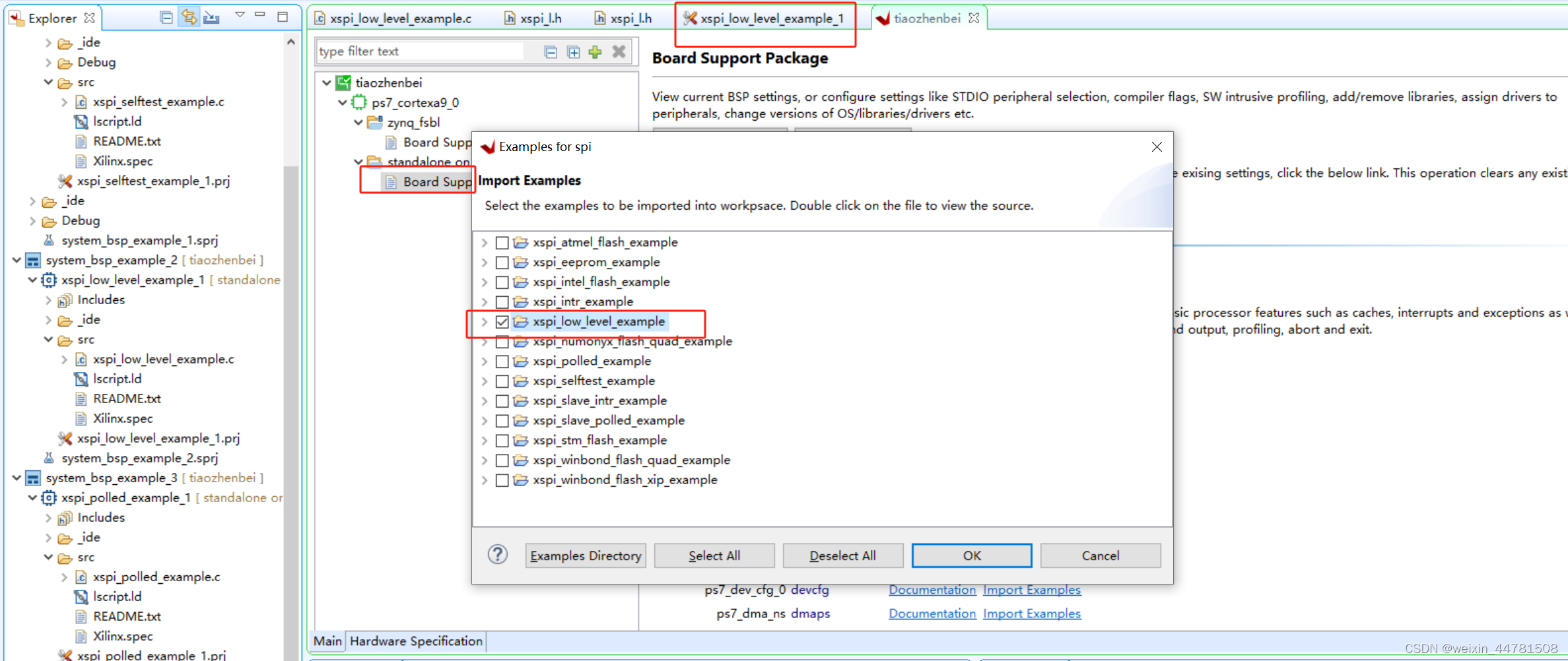 【ZYNQ】AXI-Quad-SPI SDK 开发记录 测试_zynq axi spi-CSDN博客