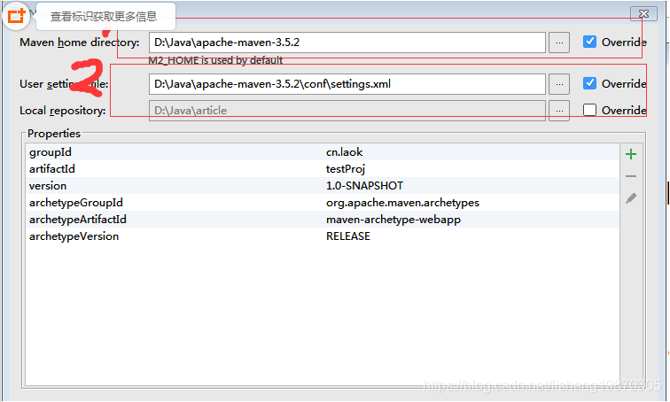 IDEA Maven Mybatis generator 自动生成代码(实例讲解)_mybatis 自动生产代码-CSDN博客
