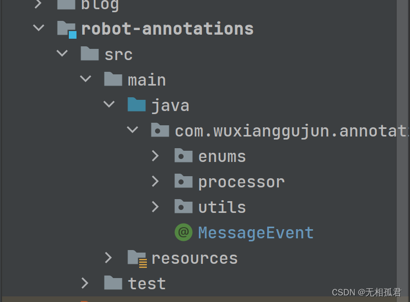 AbstractProcessor Maven多模块打包死活不生效_多个abstractprocessor-CSDN博客