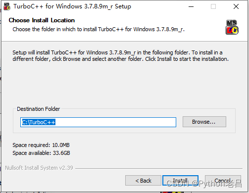 2.2 Turbo C++ v3.7.8.9的下载和安装(C语言编辑器完整安装步骤详细图文教程)·跟老吕学C语言（C语言必学教程之一）-CSDN博客