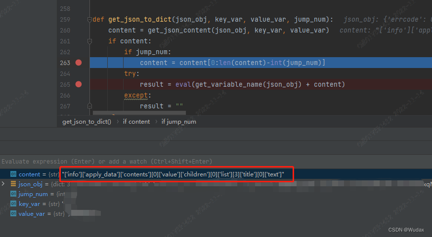 Python如何获取JSON数据的指定标签内容_python json获取指定key的value-CSDN博客