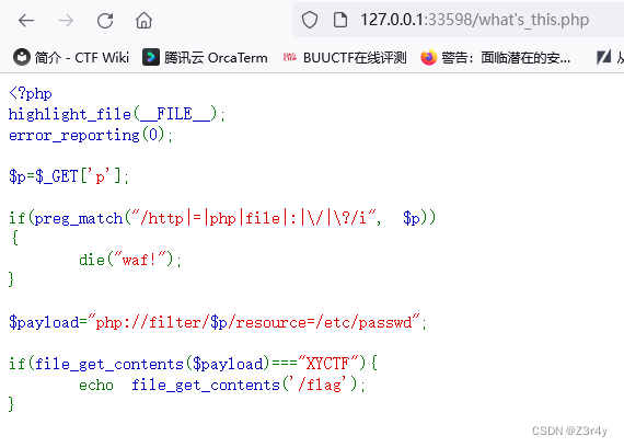 【Web】2024XYCTF题解(全)_xyctf2024-CSDN博客