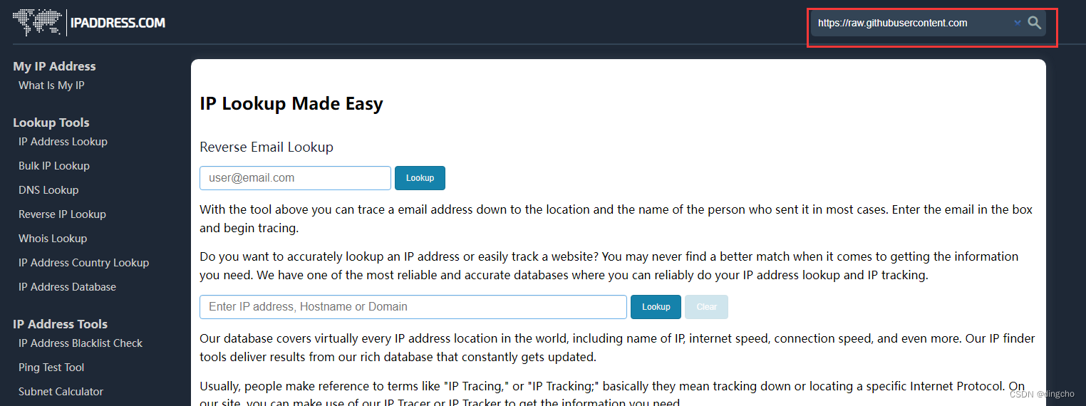 前端：npx nuxi init nuxtst：Failed to download template from registry: https://raw.githubusercontent ...