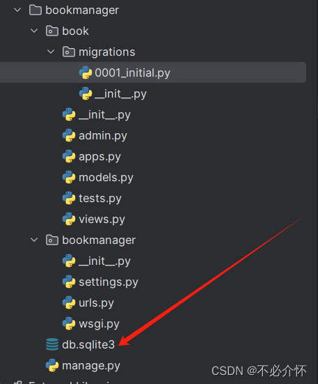 Django框架-CSDN博客