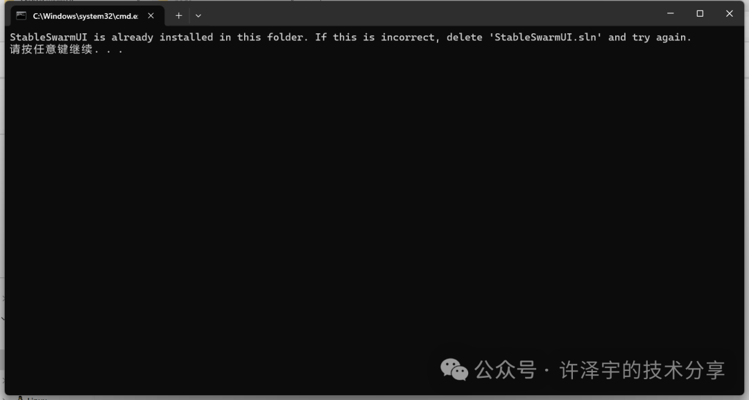 使用StableSwarmUI快速入门AI生成图片_stableswarmui模型-CSDN博客