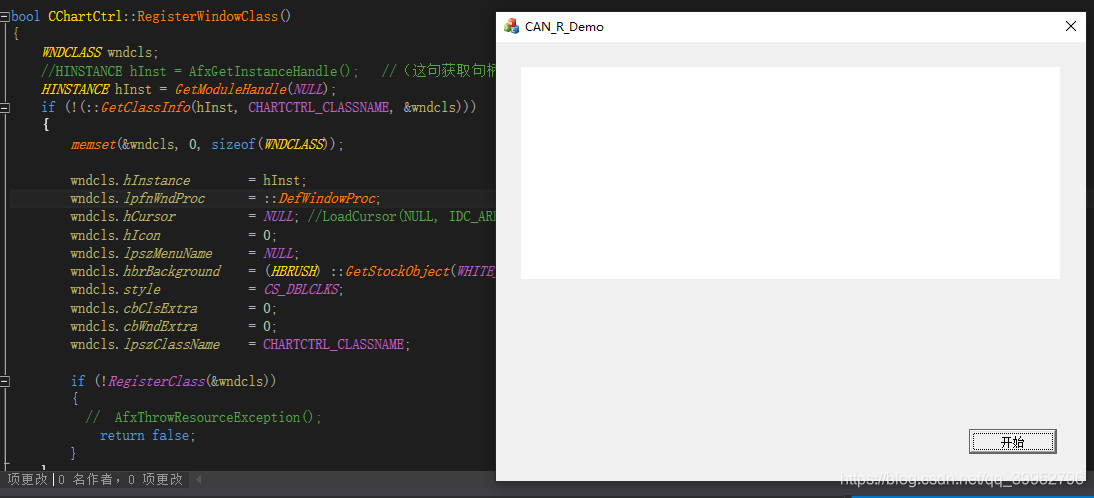 MFC调试开源框架（Hight-Speed Charting）问题记录_hight-speed charting导入失败-CSDN博客