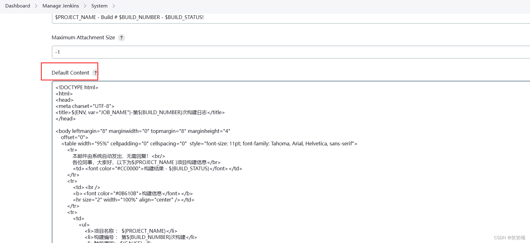 Jenkins配置邮箱发送报告_jenkis failed to send out e-mail-CSDN博客