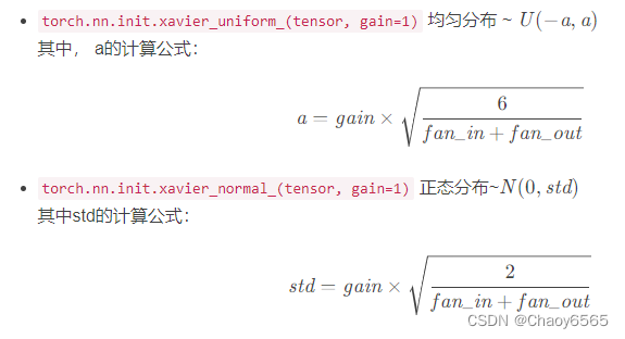PyTorch模型参数初始化（weights_init）——torch.nn.init、加载预权重_如何给pytorch架构下的模型进行权重初始化-CSDN博客
