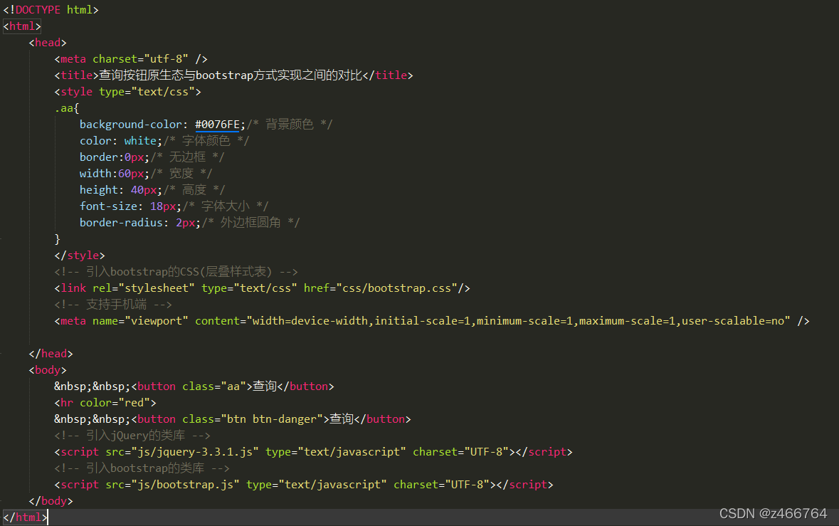 BootStrap1_bootstrap v1-CSDN博客