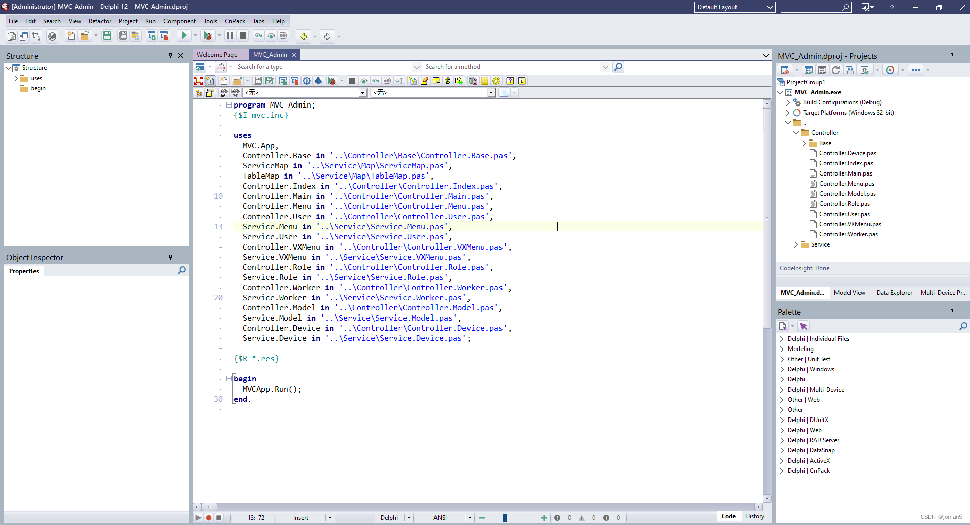 DelphiWebMVC对VUE导出包的支持-CSDN博客
