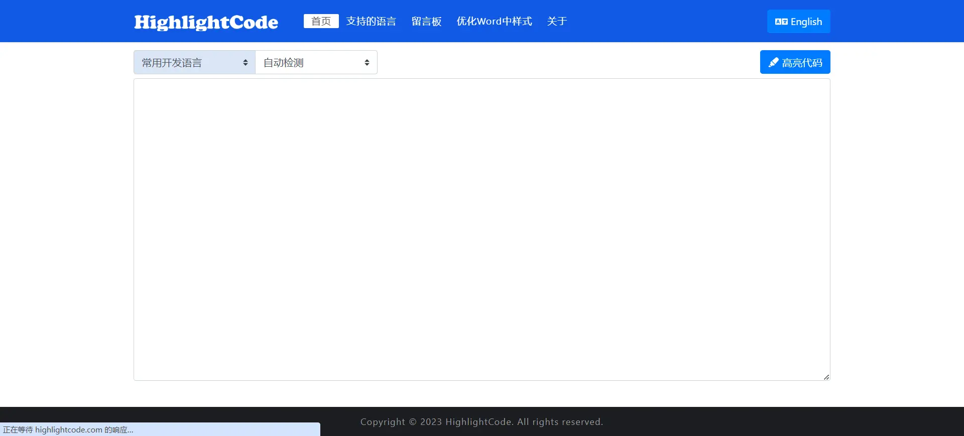 提升职场效率与沟通艺术：实用技巧与工具集,-CSDN博客