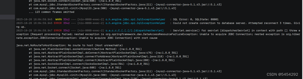 skip-grant-tables会导致无法远程连接mysql-CSDN博客