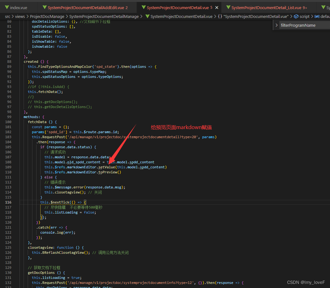 vue使用vditor(组件)_vditor toolbar-CSDN博客