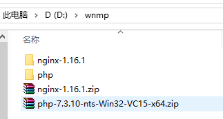 PHP7 wnmp(windows+nginx+php)环境搭建和配置_wnmp php7.4-CSDN博客