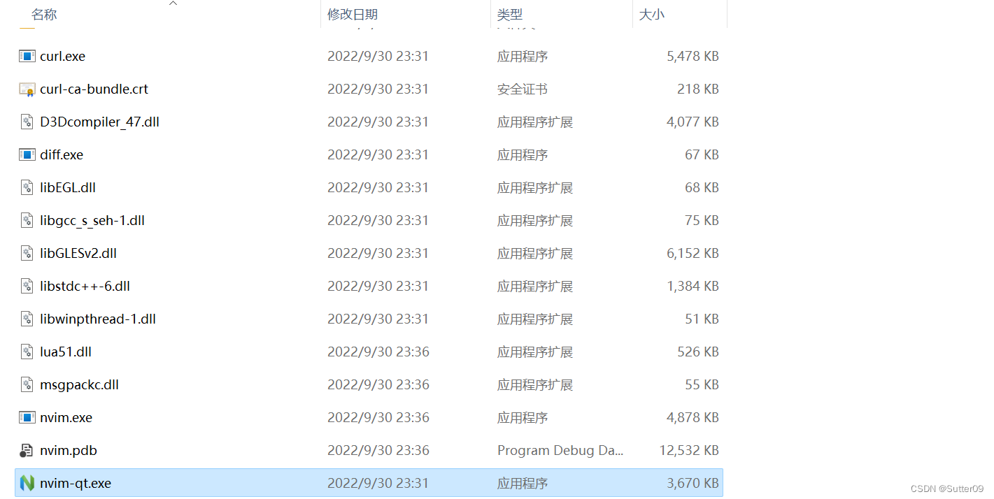 在windows上使用nvim_windows nvim-CSDN博客