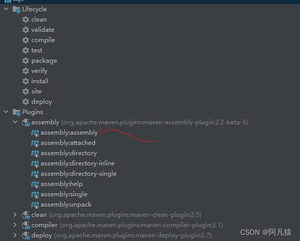 记录关于开发一个使用vm参数 Javaagent 引入jar包方式，实现源码植入的过程java 代码植入 Csdn博客