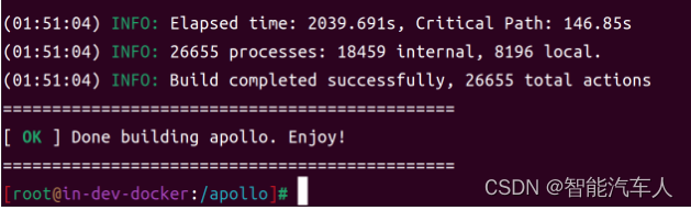 Ubuntu 20.04 安装 Apollo 8.0&vscode仿真调试_ubuntu20.04能安装apollo吗-CSDN博客