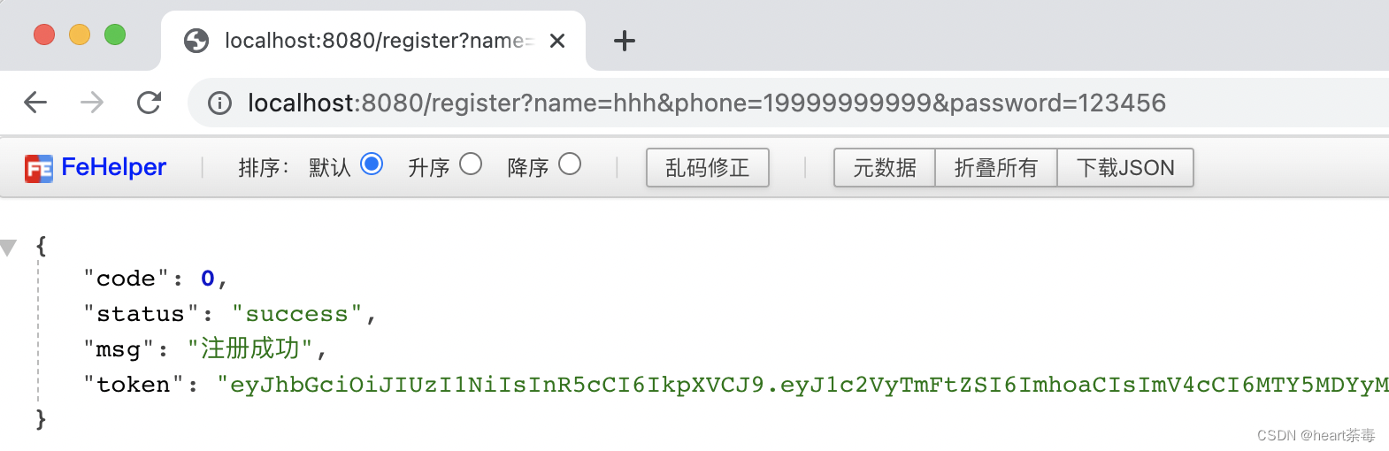 SpringBoot（七）Filter的使用_spring boot filter-CSDN博客