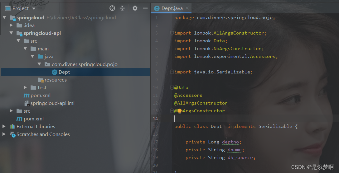 【springcloud开发教程】环境搭建——服务提供者_spring cloud 开发环境-CSDN博客