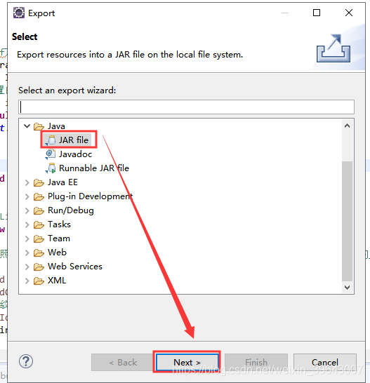 指定main方法启动入口打包成jar包（适用于同一个项目有多个main方法启动类）eclipse程序设置两个main入口时如何指定进入的入口 Csdn博客