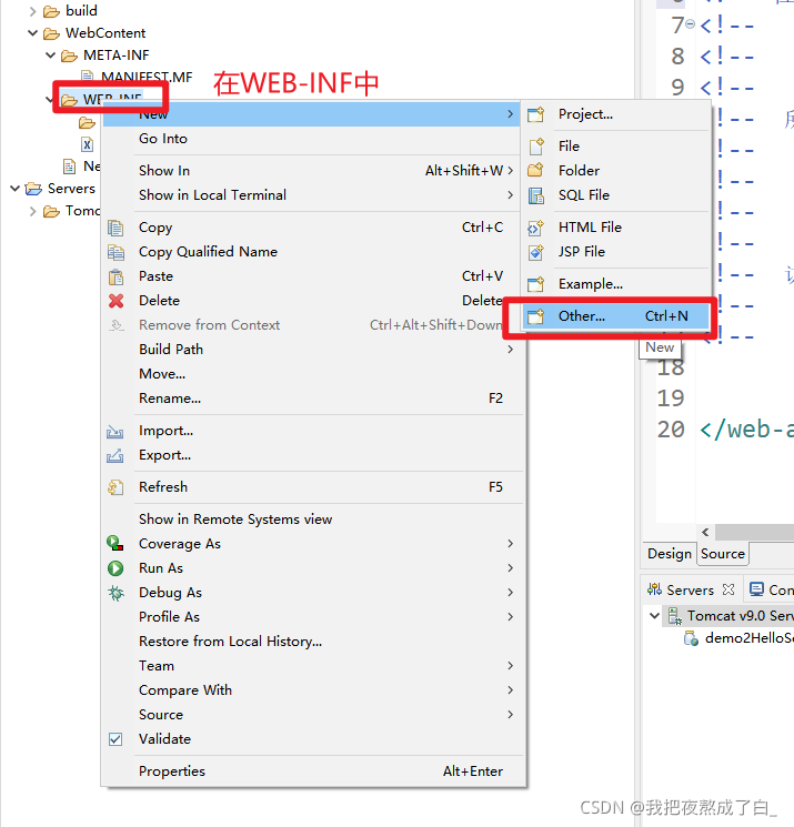 Eclipse运行第一个程序之Helloservlet_eclipse实现第一个servlet程序-CSDN博客