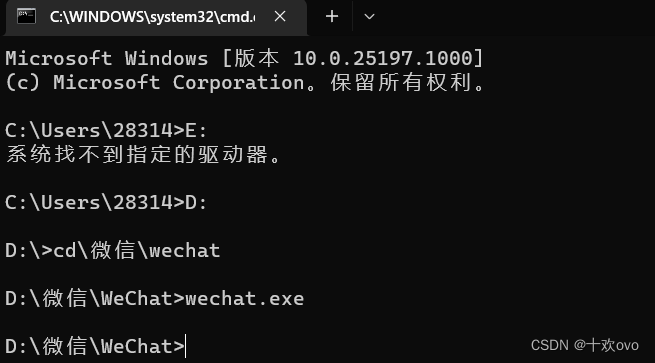 【Day1 Java入门】_以下命令行代码中，能够正确编译出结果的是：a.javac -c helloworld.javab.j-CSDN博客