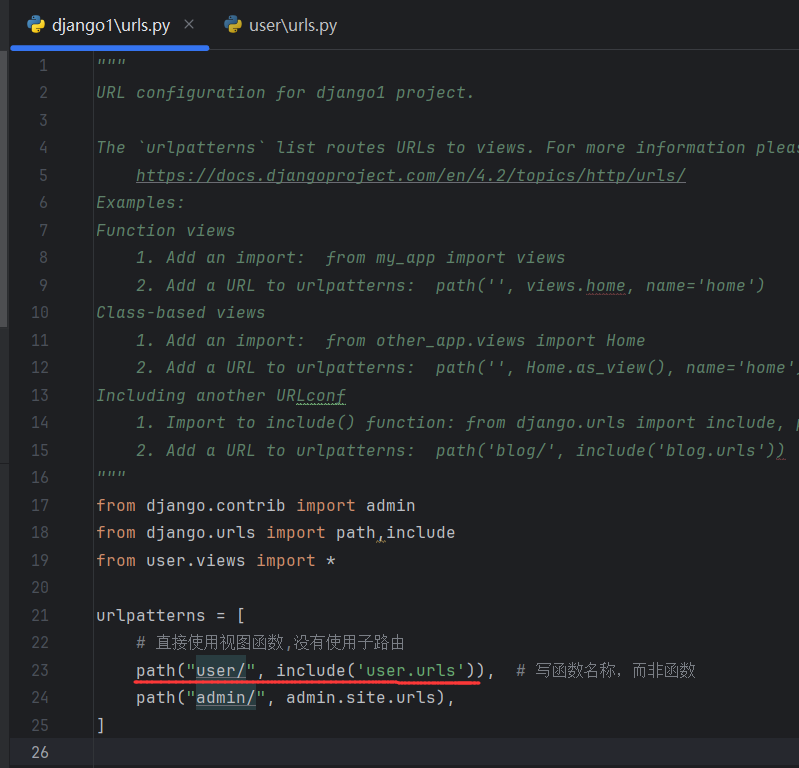 Python Django入门python框架django入门 Csdn博客