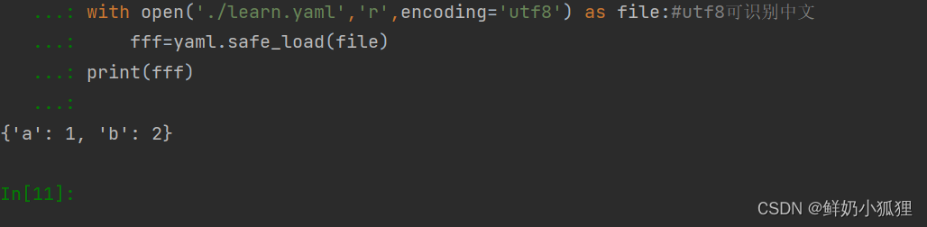 python使用yaml文件_python yaml-CSDN博客
