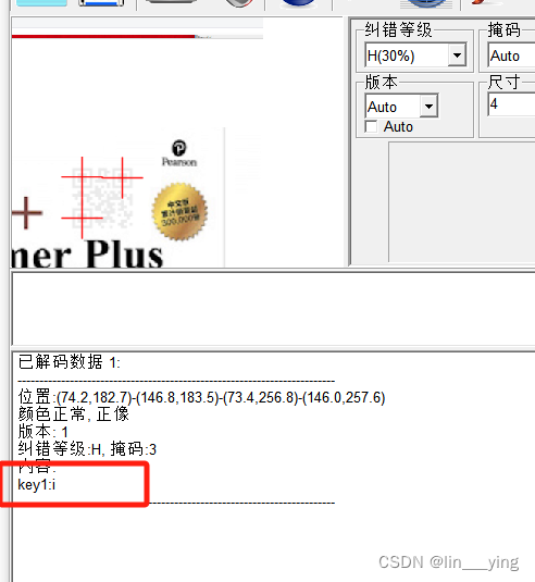 BUUCTF-Misc21_puzzlesolver工具-CSDN博客