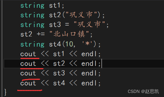 c++的STL+string_std::string 初始化为10个0-CSDN博客