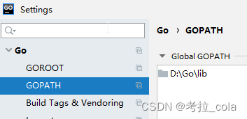 Go/Goland新人问题总结_goland2019 sdk-CSDN博客