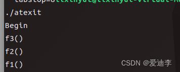 linux下atexit()函数解读（钩子函数）_linux atexit钩子函数统一关闭文件-CSDN博客
