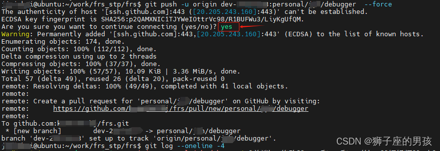 解决 Git：ssh: connect to host github.com port 22: Connection timed out 问题的四种方案_ssh connection ...
