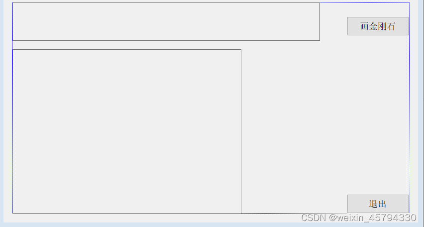 MFC下CPictureCtrl控件基于鼠标左键坐标的直线绘图-CSDN博客