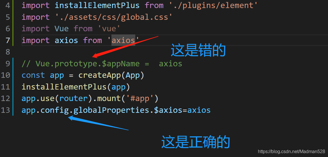 Vue.prototype报错_vue.prototype 报错-CSDN博客