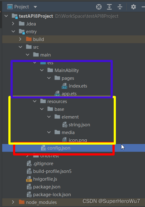 OpenHarmony开源鸿蒙学习入门--API8升级到API9_harmonyos api8 与 api9差异-CSDN博客